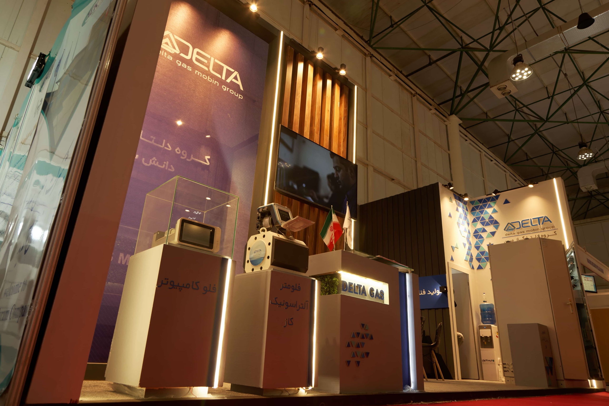International Steel Symposium Exhibition 2024 - Delta Gas Mobin Group